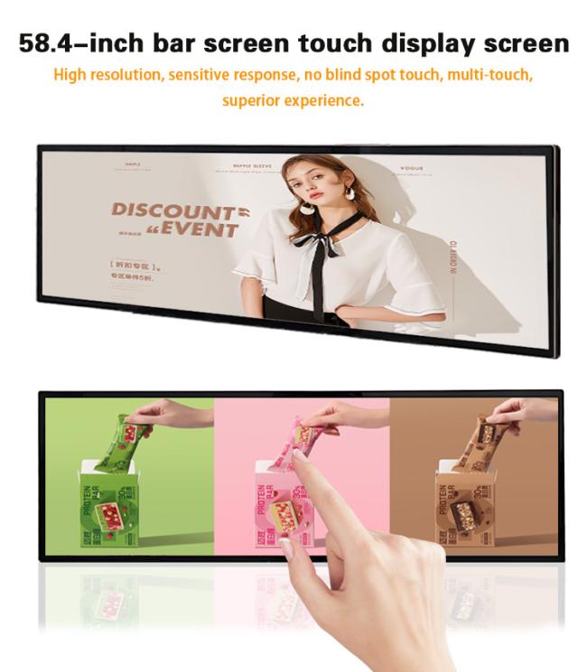 58.4inch 4K Wall Mount PCAP Touch Screen LCD Display