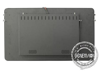 China 21.5 pulgadas de techo montado señalización digital con sistema Android, Wifi LCD reproductor de publicidad en venta