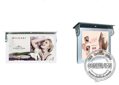 China Sincronización de 18,5 pulgadas que exhibe la señalización HDMI de Digitaces del autobús en la conexión del lazo de la salida en venta