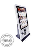 China Quickpay Touch Lcd Screen Ordering Payment Kiosk Support WIFI for sale