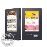 China Self Service Payment Kiosk Touch Screen Wall Mounted Ip65 for sale