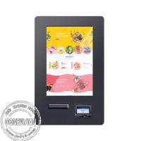 China Self Service Payment Kiosk Touch Screen Wall Mounted Ip65 for sale