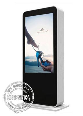 Floorstanding防水3G Wifi Lcdの広告プレーヤーのデジタル屋外の表記