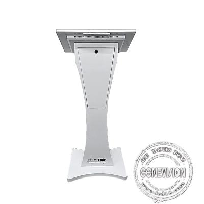 China 21.5 Inch LCD Self Service Kiosk Printer And Scanner Built In Floor Stand  for sale