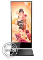 China Floor Standing Digital Kiosk Display 75 Inch Large Screen for sale