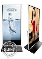 China Floor Standing Digital Kiosk Display 75 Inch Large Screen for sale