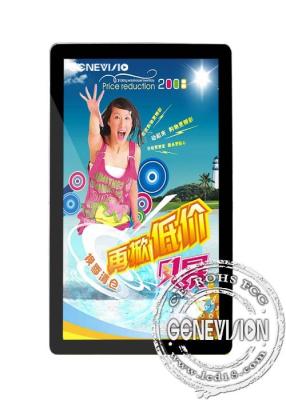 중국 실내 32inch 수직 LCD 디스플레이 판매용