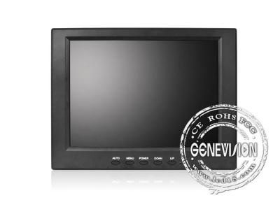 China 10.4 Inch LCD Monitors with 5ms Response Time , 800×600 for sale