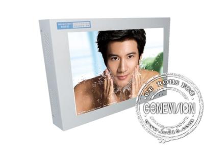 China 10.4 inch Wall Mount LCD Display with LG or Samsung LCD Panel 350cd/m2 for sale