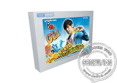 China 12.1 inch Wall Mount LCD Display , 400cd/m2 lCD Advertising Board for sale