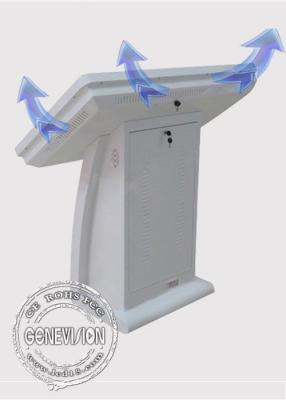 中国 コンピュータ キオスクのデジタル表記プレーヤー、床の地位の接触キオスクの広告 販売のため