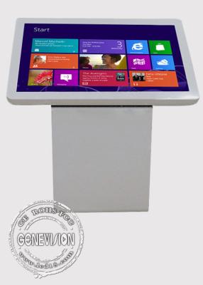 中国 コンピュータ キオスクのデジタル表記プレーヤー、床の地位の接触キオスクの広告 販売のため