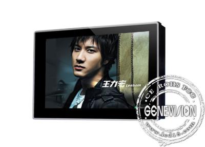 China El medios panel de la alta de la definición de la pared del soporte exhibición del Lcd para construir, 500cd/M2 de brillo en venta