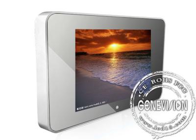 China Ultra Slim Wall Mount Lcd Display / Hanging Wall Mount Lcd Screen 16.7m Color for sale