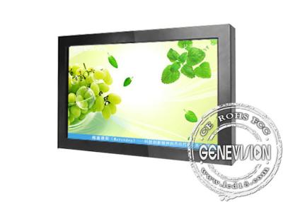 China Wall Mount LCD Display Monitors 26 inch , 0.421mm(H) x 0.421mm(W) for sale