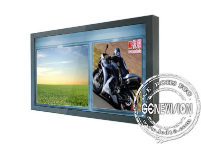 Cina Contrassegno a 82 pollici di Wifi Digital in vendita