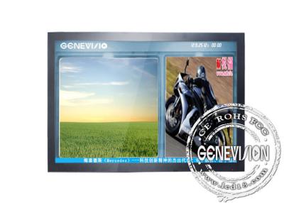 China 82 señalización de Wifi Digitaces de la pulgada en venta