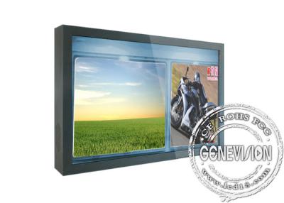 Cina Contrassegno a 82 pollici di Wifi Digital in vendita