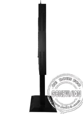 China All In One Interactive LCD Touch Screen Media Player Computer Kiosk FHD 1920*1080 for sale