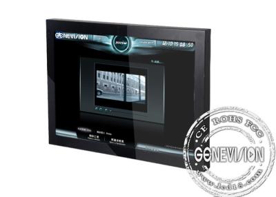 China Señalización de Digitaces de la pantalla táctil del USB, tacto Media Player de 17 pulgadas en venta