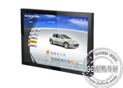 China Quiosco interactivo de la pantalla táctil del 16:9 con el coeficiente de contraste del 1000:1 en venta