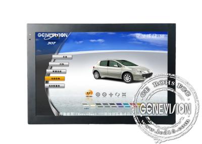 China 16:9 Interactive Touch Screen Kiosk with 1000:1 Contrast Ratio for sale