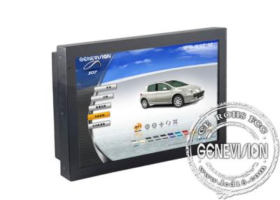 China Quiosco interactivo de la pantalla táctil del 16:9 con el coeficiente de contraste del 1000:1 en venta