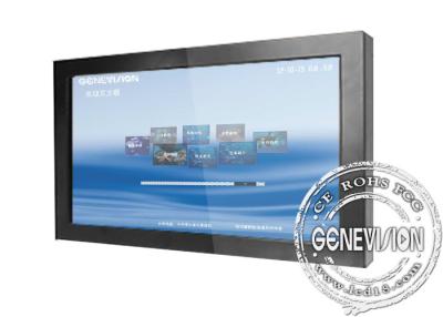 중국 광고를 위한 4000:1 대조 비율 터치스크린 디지털 방식으로 Signage 판매용