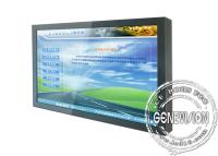 China Windows Touch Screen Digital Signage for sale