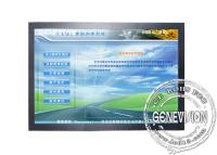 China Windows Touch Screen Digital Signage for sale