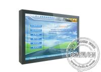 China Windows Touch Screen Digital Signage for sale