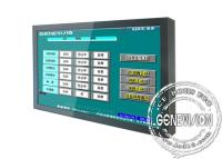 China 70 Inch Wall Mounted Touch Screen Digital Signage with PC for sale