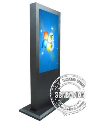 China 42 Inch Touch Screen Kiosk All-in-one PC with Intel NM10 Express Chipset for sale