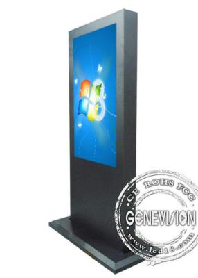 China 42 Inch Touch Screen Kiosk All-in-one PC with Intel NM10 Express Chipset for sale