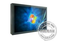 China 500cd/m2 Touch Screen Kiosk , Wall Mounted Touch All-in-one PC for sale