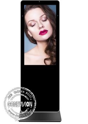 China 43'' Lcd Dual Front Mic Camera Digital Signage Display For Advertising for sale