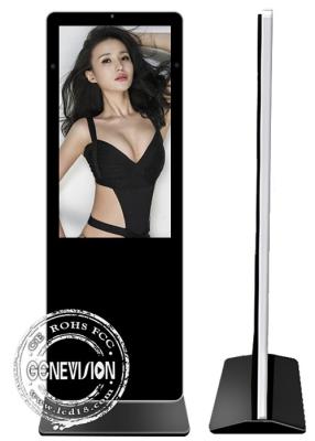 China 43'' Lcd Dual Front Mic Camera Digital Signage Display For Advertising for sale