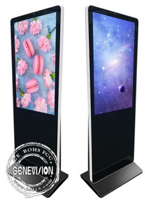 China 43'' Lcd Dual Front Mic Camera Digital Signage Display For Advertising for sale