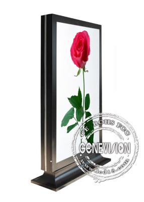 China Señalización de 55 de la pulgada Digitaces del quiosco con el coeficiente de contraste del 1500:1 en venta