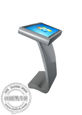 China 1080 Resolution Interactive Touch Screen Kiosk monitor all in one pc windows OS for sale