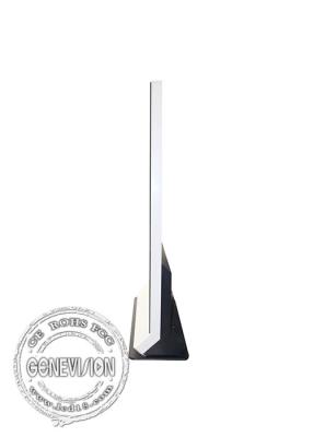 China Dual Screen Combined Standalone Digital Signage , 32 Slim Digital Advertising Displays for sale