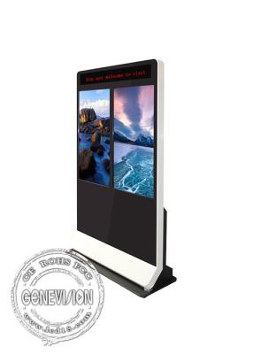China Dual Screen Combined Standalone Digital Signage , 32 Slim Digital Advertising Displays for sale