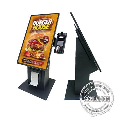 China Shops Mercedes Ordering Type Desktop Self service kiosk  With Payment Service for sale