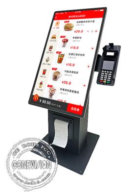 Cina 21,5" 15,6» chioschi del touch screen di self service di ordine e di paga di automazione con la stampante in vendita