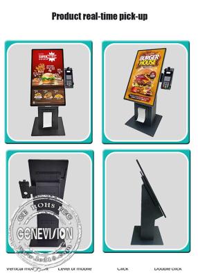 Cina 21,5" 15,6» chioschi del touch screen di self service di ordine e di paga di automazione con la stampante in vendita