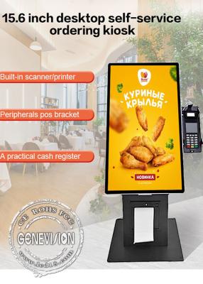 Cina 21,5" 15,6» chioschi del touch screen di self service di ordine e di paga di automazione con la stampante in vendita