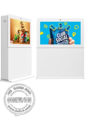 중국 전기 용량 디지털 야외 키오스크 4K IP65 방수를 세우는 전망 판매용