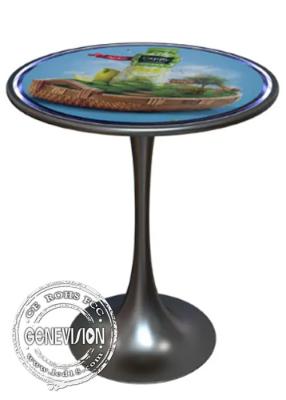 China Semi Outdoor 1500nits High Brightness Wifi Digital Signage 23.6 Inch Circular LCD Screen for sale