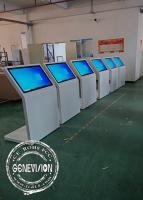 China 55 Inch Simple Design Touch Screen Queue Management System Kiosk for sale