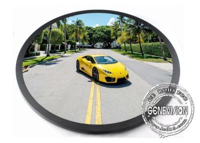 China Halb hohe Helligkeit 1500nits Wifi-digitale Beschilderung im Freien 23,6 Zoll-Kreislcd-bildschirm zu verkaufen